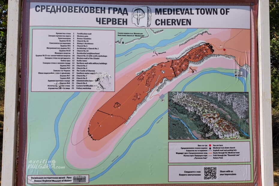 Cherven Fortress - exciting BULGARIA