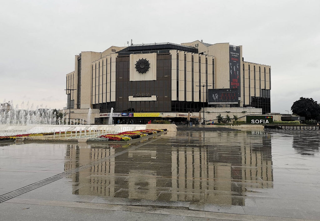 Sofia - The sights of the Bulgarian capital - exciting BULGARIA