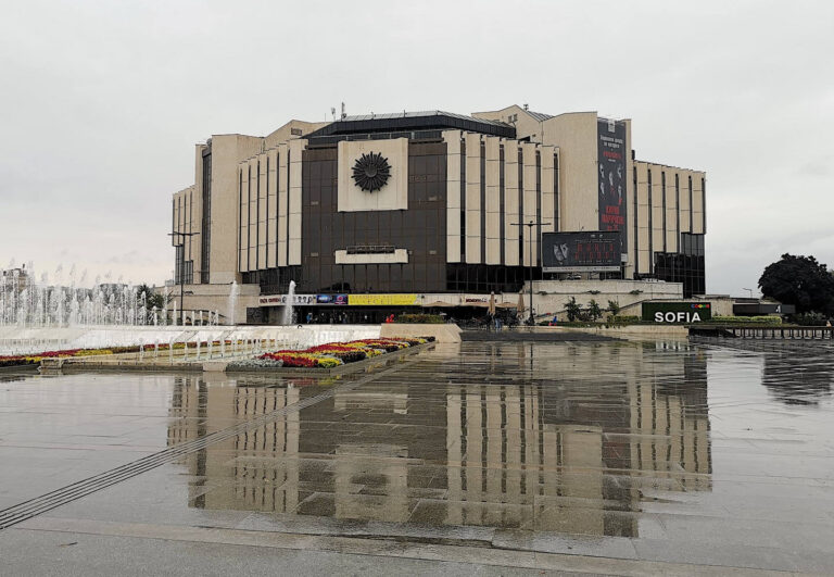 Sofia - The sights of the Bulgarian capital - exciting BULGARIA